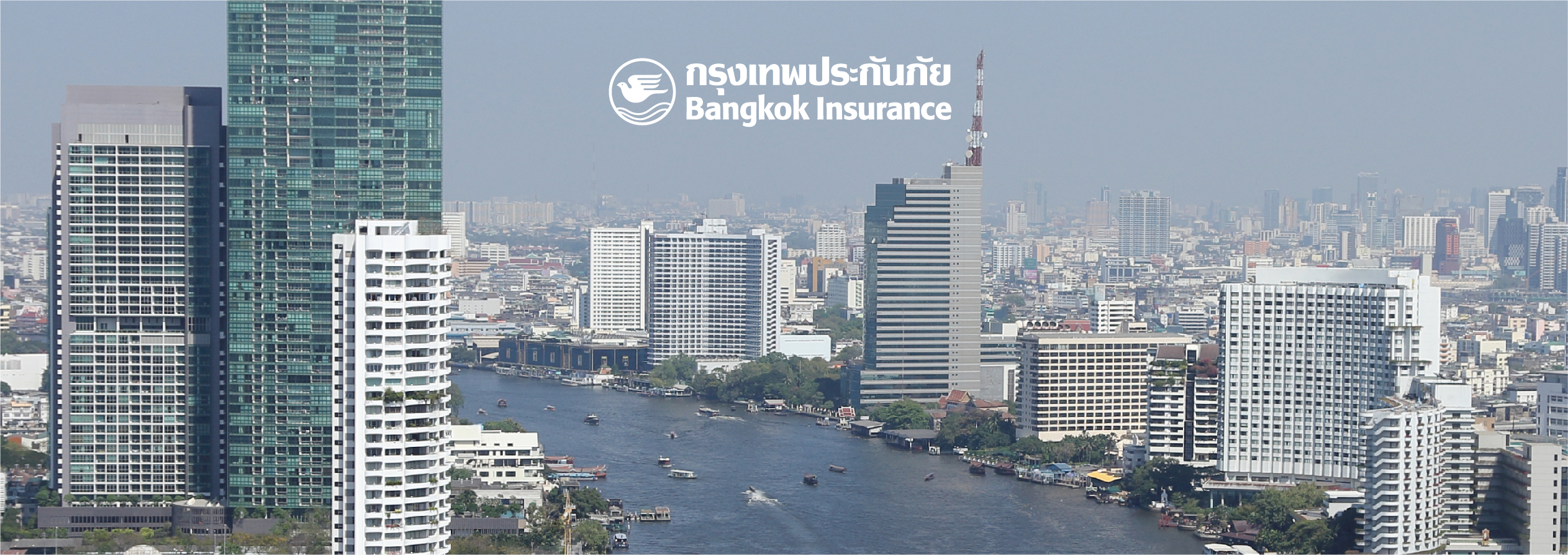 BANGKOK INSURANCE PUBLIC COMPANY LIMITED