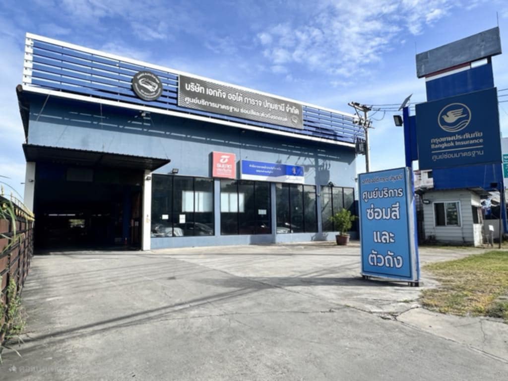 BANGKOK INSURANCE PUBLIC COMPANY LIMITED : ค้นหารายชื่อศูนย์ซ่อมมาตรฐาน ...