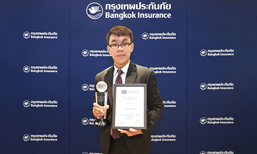 BANGKOK INSURANCE PUBLIC COMPANY LIMITED : BKI ภูมิใจคว้ารางวัล Best ...