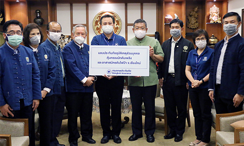 BANGKOK INSURANCE PUBLIC COMPANY LIMITED : BKI ห่วงใยนักผจญเพลิงจาก ...